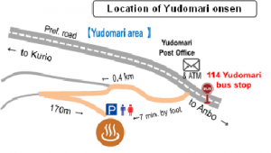 Yudomari Onsen | 屋久島町｜人と自然と。世界自然遺産屋久島